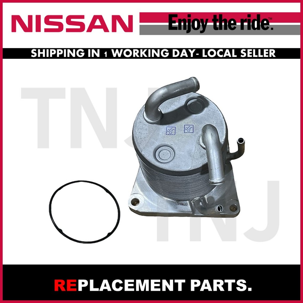 TRANSMISSON OIL COOLER / NISSAN SYLPHY 1.8 G11 / NISSAN NV200 / NISSAN ...