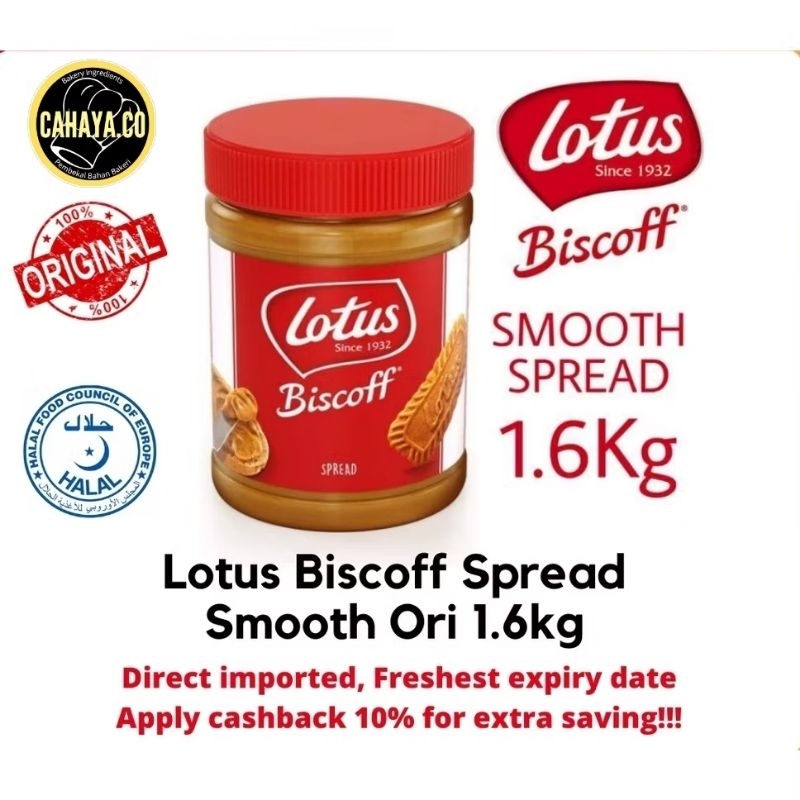 Lotus Biscoff Spread #1.6kg (HALAL) | Shopee Malaysia