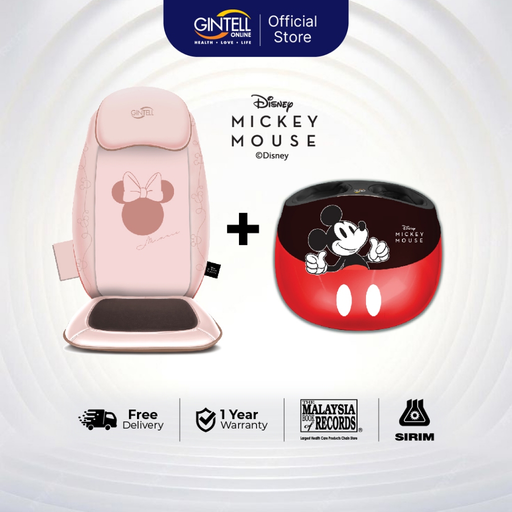 GINTELL Mickey & Minnie Wellness Massage Bundle Set | Shopee Malaysia