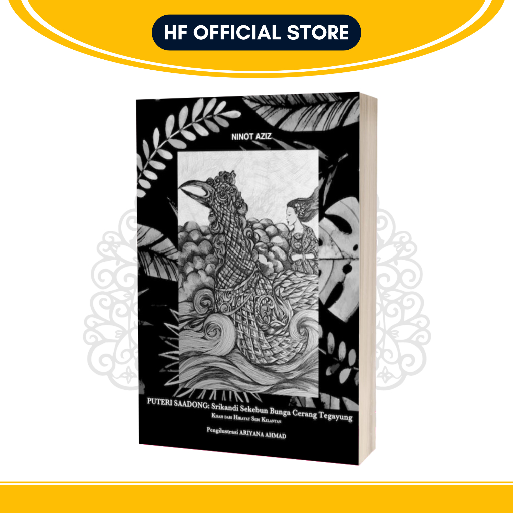 Autographed PUTERI SAADONG - Srikandi Sekebun Bunga Cerang Tegayung ...