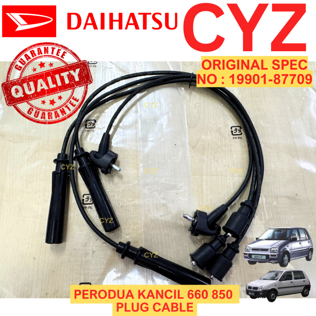 Plug Cable 19901-87709 PERODUA KANCIL 660 850 (DAIHATSU JAPAN) | Shopee ...
