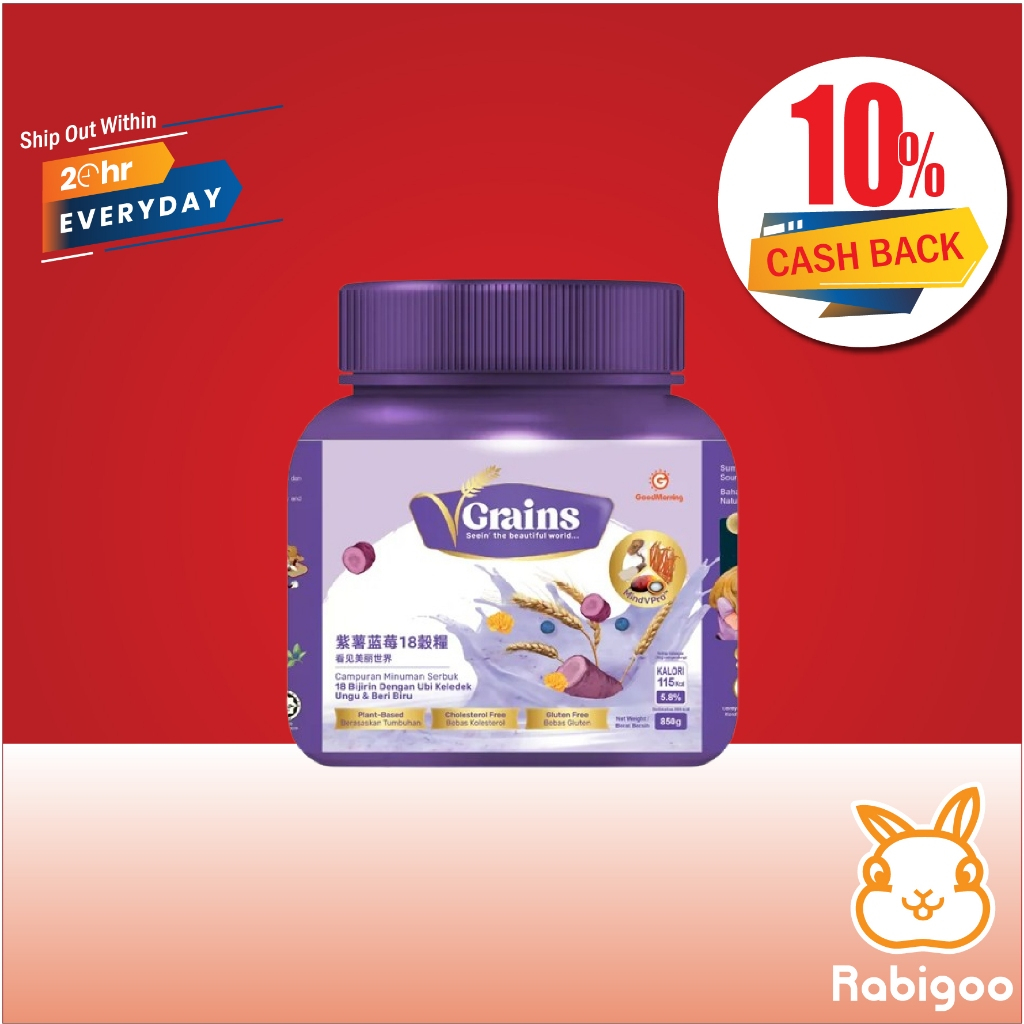 [CASHBACK 10%] Good Morning VGrain Purple Potato 850G | Shopee Malaysia