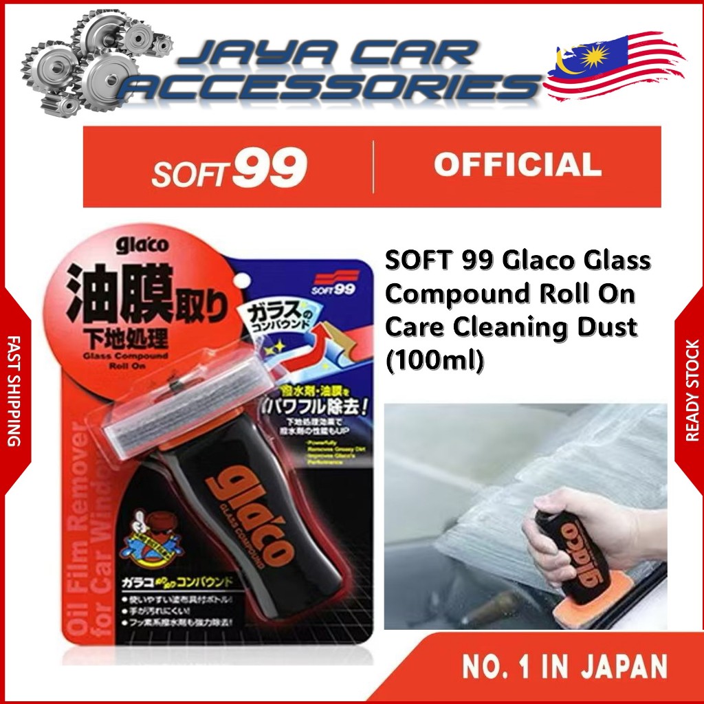 SOFT 99 Glaco Glass Compound Roll On Care Cleaning Dust (100ml ...