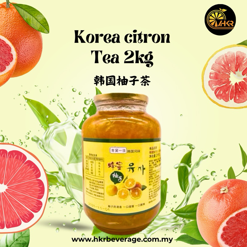 CITRON KOREAN HANSUNG HONEY TEA (2KG) 韩国柚子茶 | Shopee Malaysia