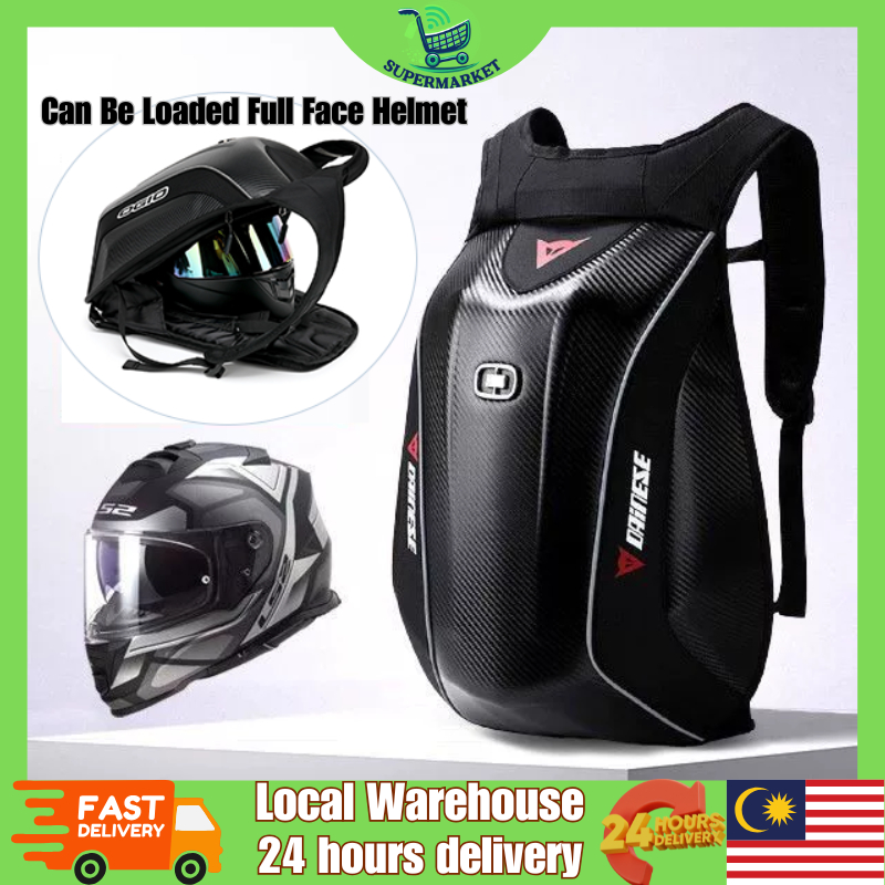 Motorcycle Riding Laptop Backpack Carbon Hard Shell with Helmet Carrier ...
