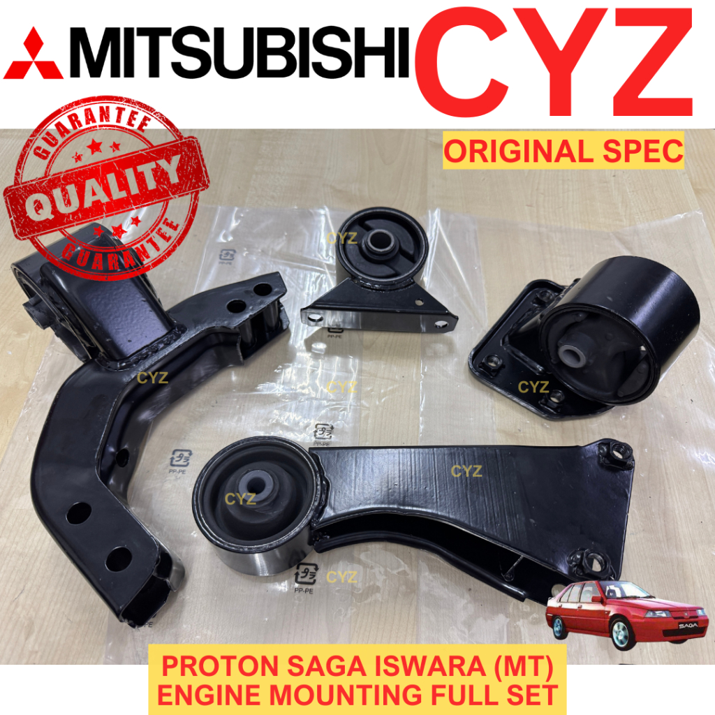 PROTON SAGA ISWARA 12V MANUAL (MT) ENGINE MOUNTING SET (4 PCS) MMC ...