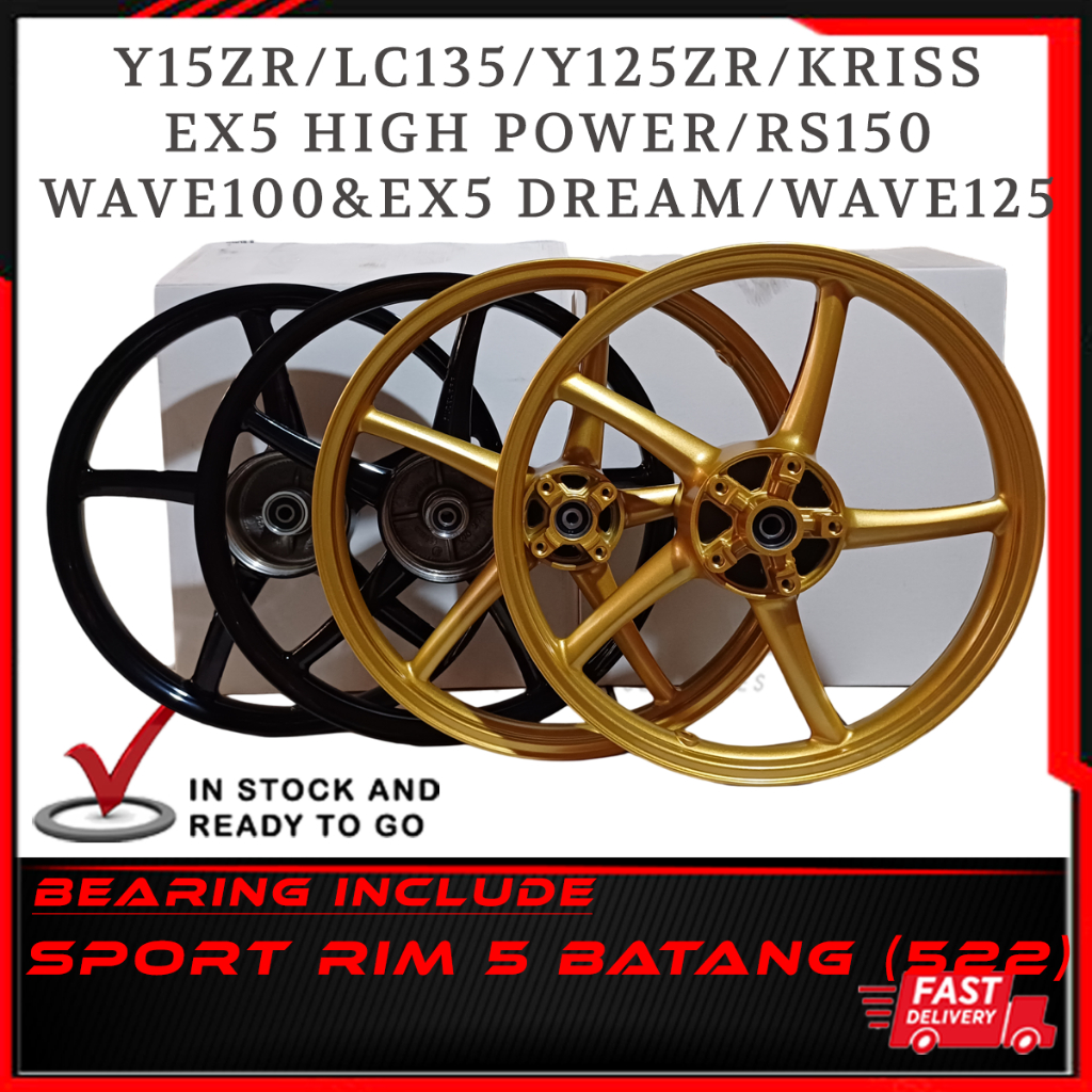 SP522 SPORT RIM Y15ZR Y16ZR Y125Z LC135 WAVE EX5 DREAM WAVE125 KRISS ...
