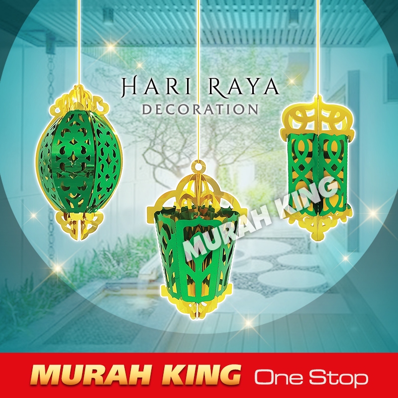 Hari Raya Decoration / Selamat Hari Raya Aidilfitri / Hiasan Raya ...