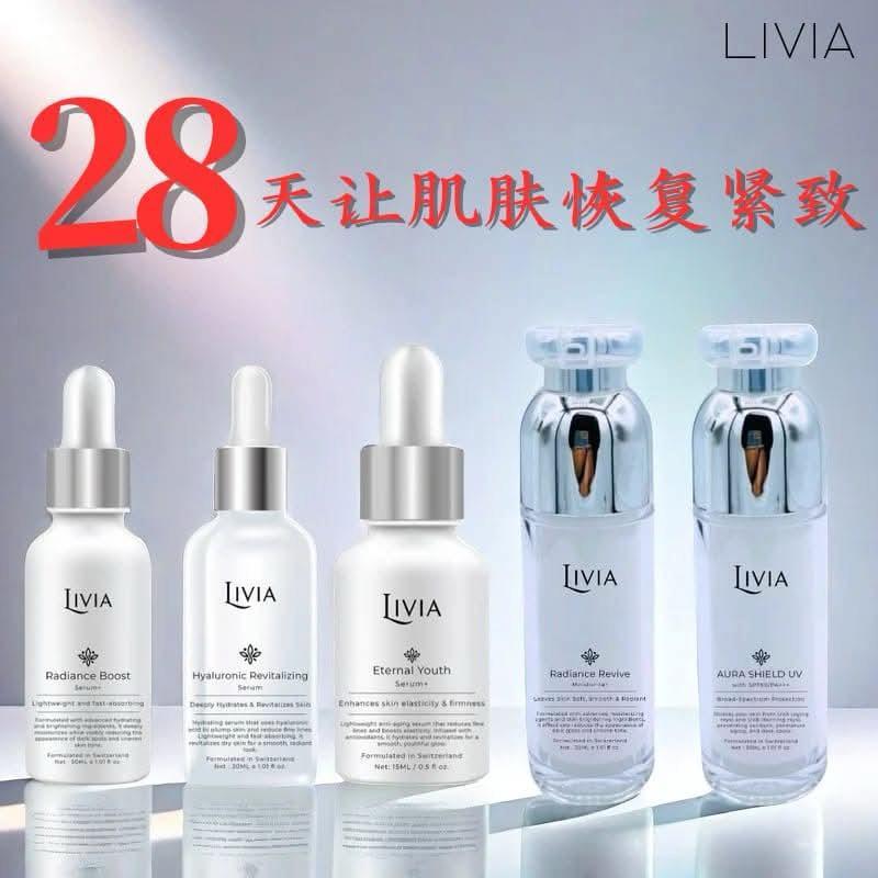 LIVIA Eternal Youth(Serum+) Enchances Skin Elasticity & Firmness 15ml ...