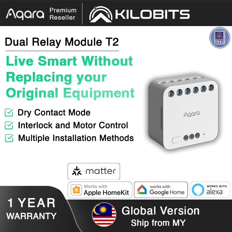 Aqara Dual Relay Module T2 with Matter Dry Contact Mode for Auto Gate ...