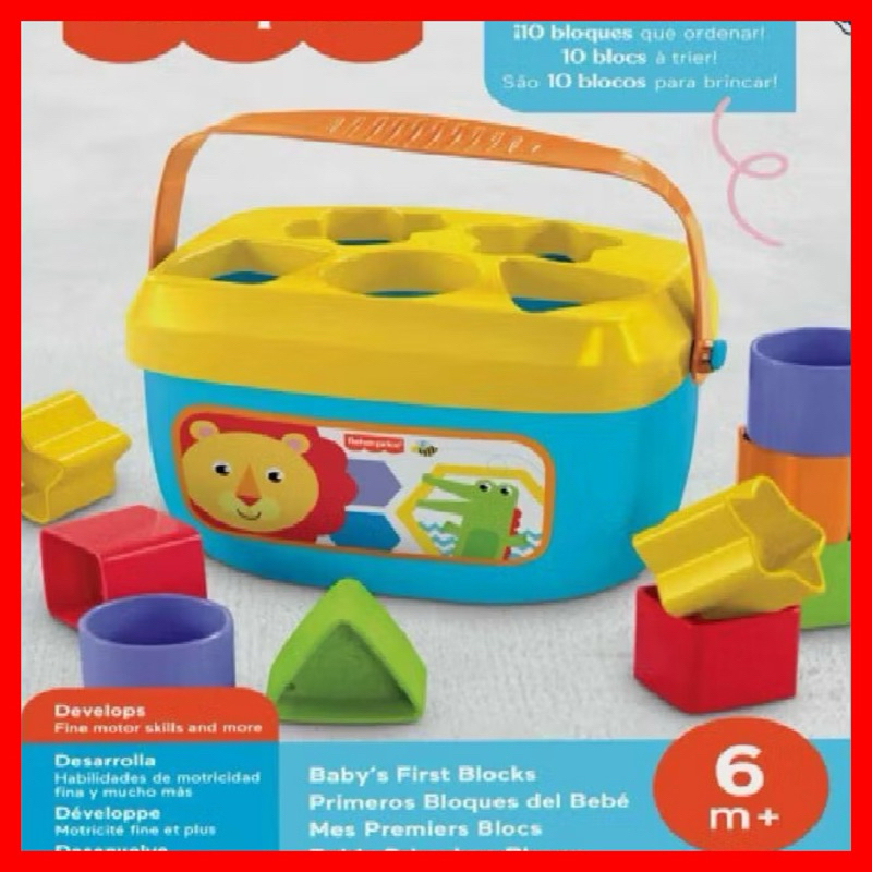 Fisher Price Brilliant Basics Baby First Blocks Building Sorting Toys ...