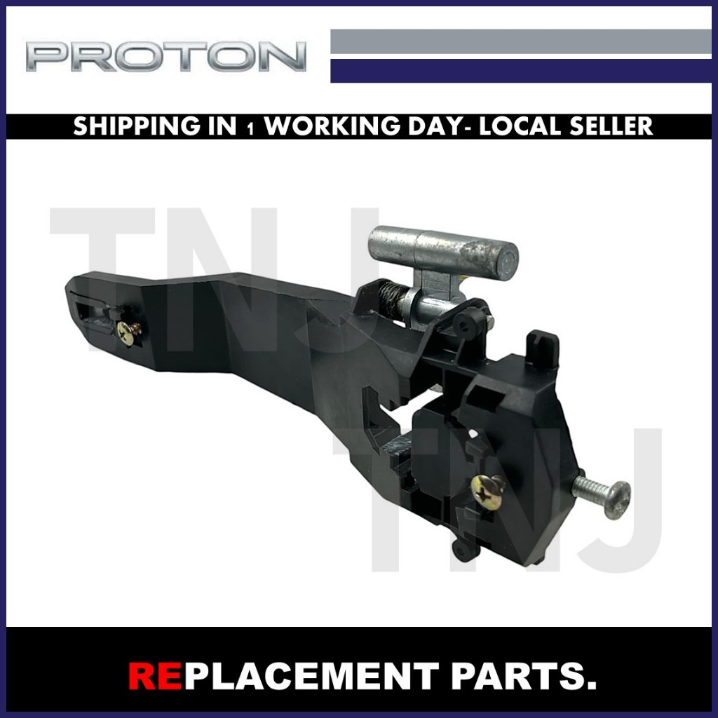 REAR DOOR ADAPTOR PLATE ( LEFT SIDE ) PROTON GEN 2 / PERSONA ( PW891393 ...