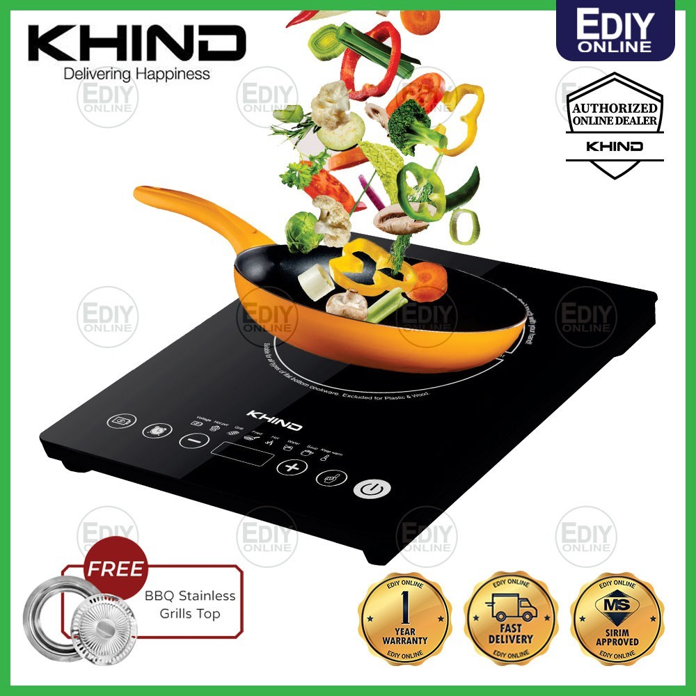 【NEW】KHIND ELECTRIC INFRARED COOKER STOVE IRC2000 IRC-2000 MULTIPURPOSE ...