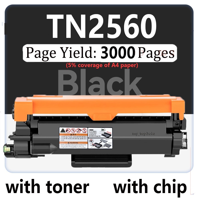Brother TN2560 TN 2560 TN2560XL Toner Cartridge for DCP L2640DW HL ...