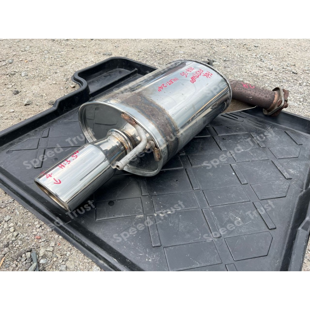 JDM Used Muffler Exhaust Ekzos Exzos FGK Fujitsubo S-Flow Original ...