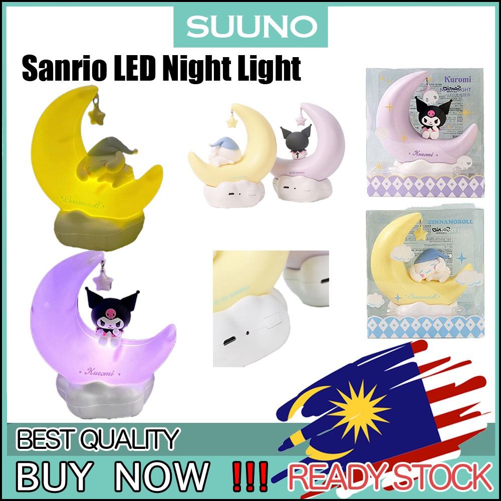 Sanrio MINISO LED Night Light Kuromi Cinnamoroll Rechargeable 3 Level ...