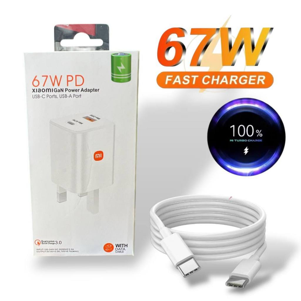 XIAOMI GaN POWER ADAPTER 67W PD CABLE | Shopee Malaysia