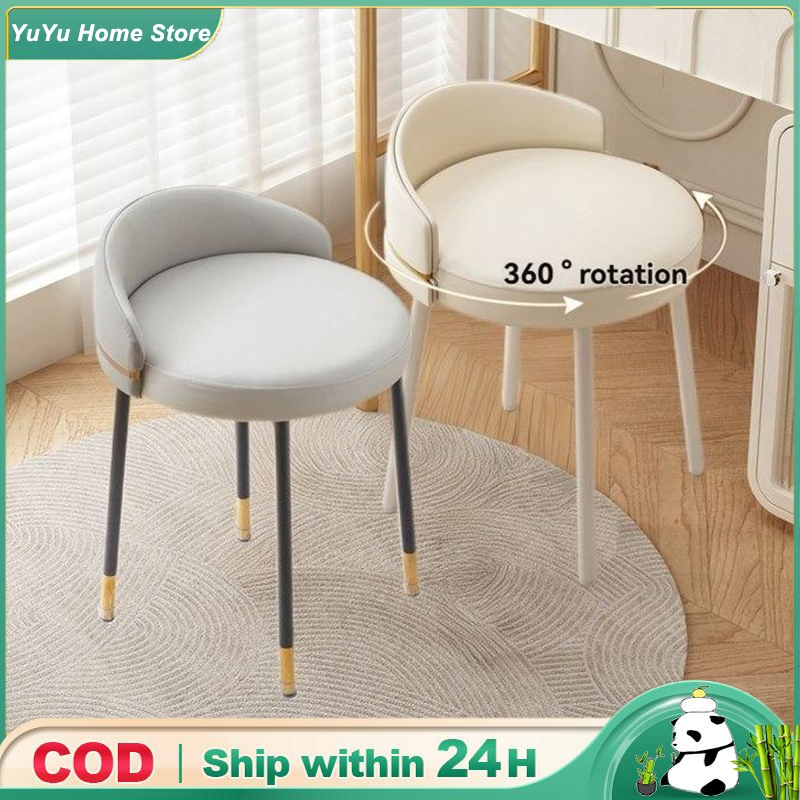 Rotating Chair Makeup Stool Light Luxury Simple Bedroom Dressing Chair ...