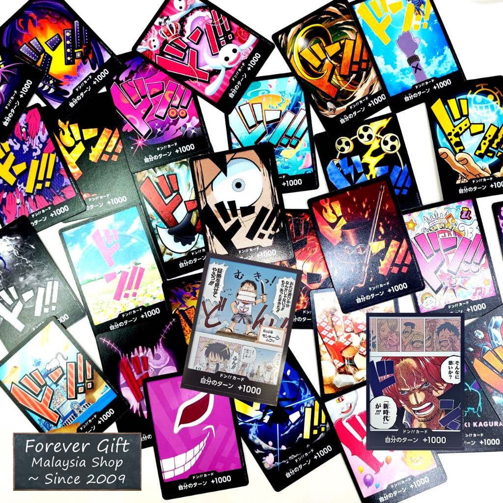 全哥海贼王 ONE PIECE Don Card PRB1 One Piece Card Game tcg PRB01 PREMIUM ...