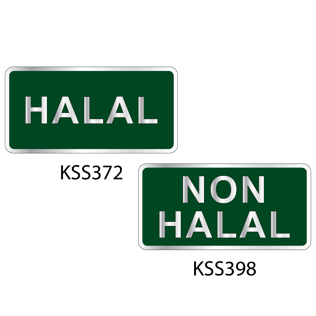 HALAL, NON HALAL SILVER BRUSHED STICKER 210MM X105MM (WE ACCEPT CUSTOM ...