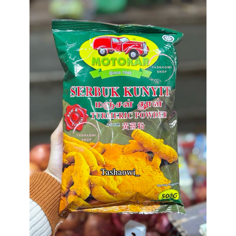 🔥 READY STOCK 🔥 Serbuk Kunyit Motokar 500g | Shopee Malaysia
