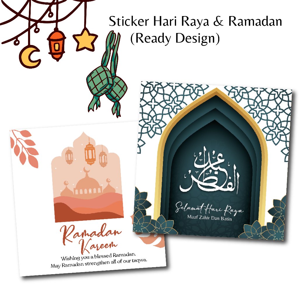 Sticker Raya Ramadan Kurma 7cm custom wording | Shopee Malaysia
