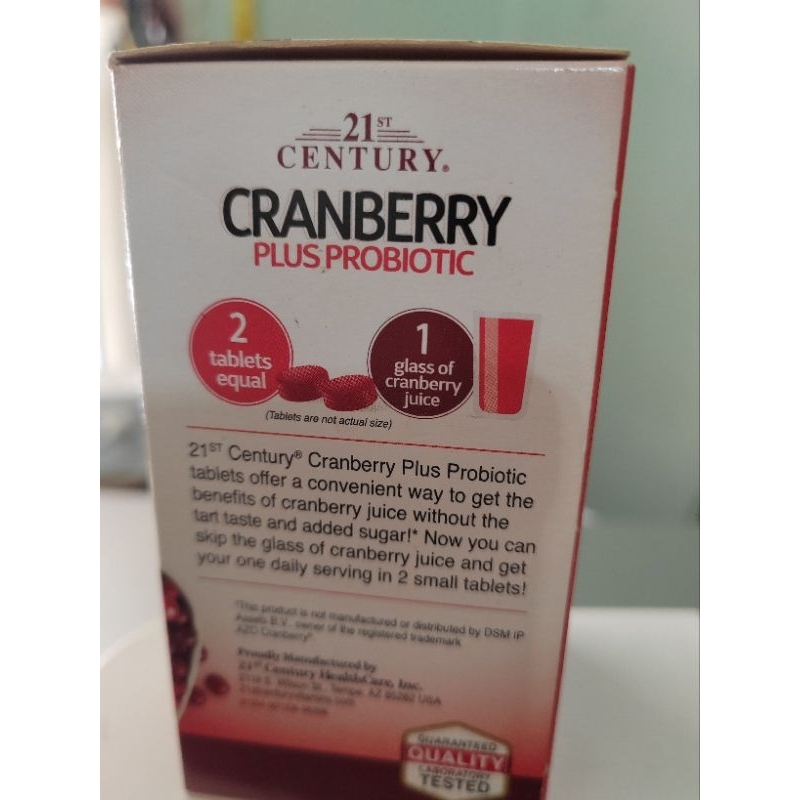 21st century, Cranberry Plus Probiotic, 60 tablets (exp: may 2025 ...