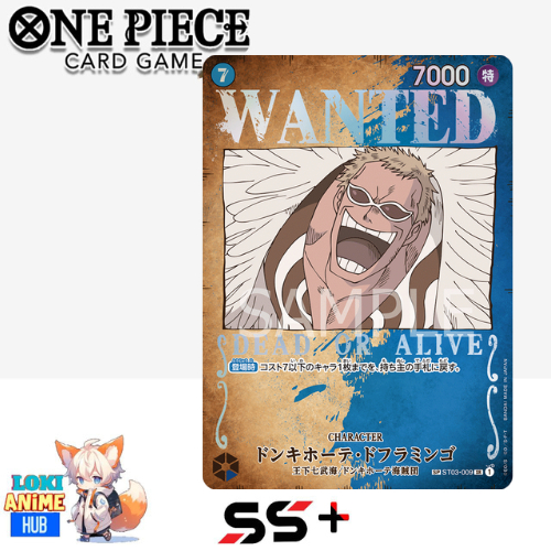 Donquixote Doflamingo (Parallel) ST03-009 | SP CARD one piece card game tcg OPtcg | Shopee Malaysia