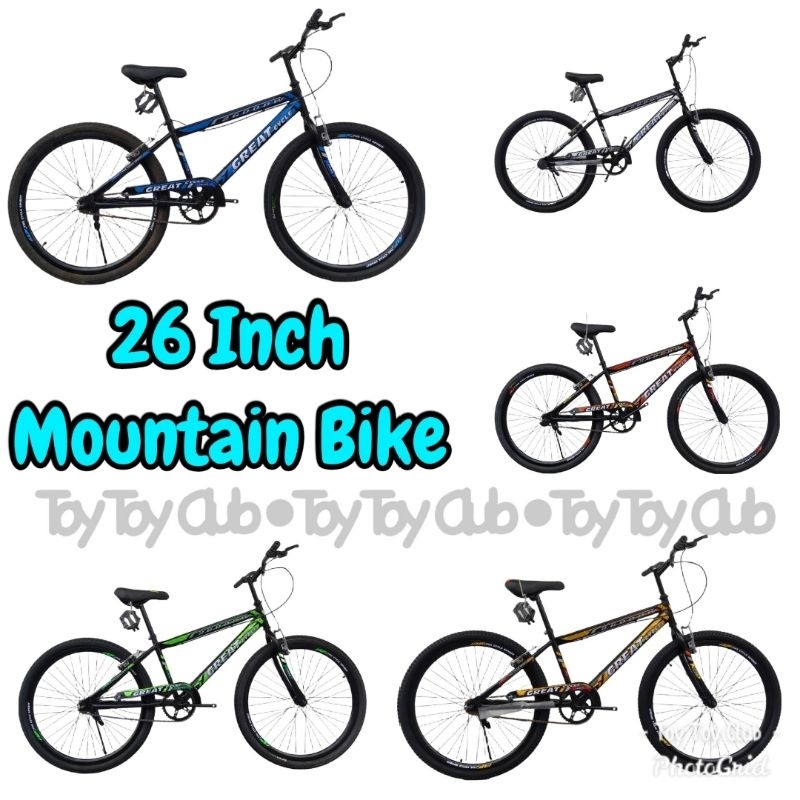 26 INCH BASIKAL DEWASA PEKERJA / MOUNTAIN BIKE / ADULT WORKING BICYCLE ...