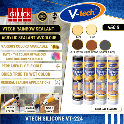 VTECH V-TECH RAINBOW SEALANT (VT-224)-450G (Teak/Beige/Dark Brown/Light ...