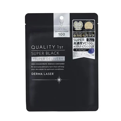 JAPAN NO 1 Quality First DERMA LASER SUPER Mask 7 Sheets | Shopee Malaysia