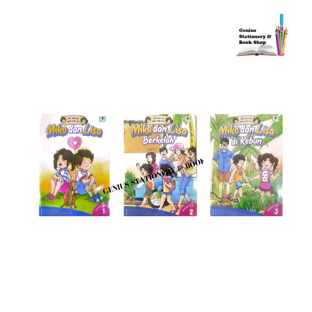 Siri Bacaan Miko dan Lisa Tahap 1 (1-3): Miko dan Lisa/Miko dan Lisa ...