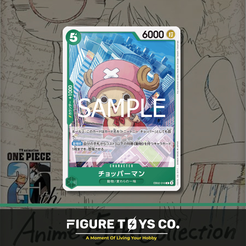 ONE PIECE CARD GAME EB02-016 C-Chopperman | Shopee Malaysia