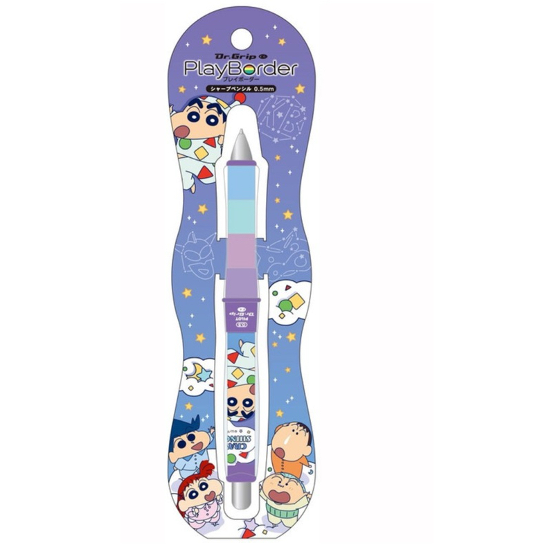 Japan Crayon Shin Chan Limited Edition Dr Grip Play Border 0.5mm ...