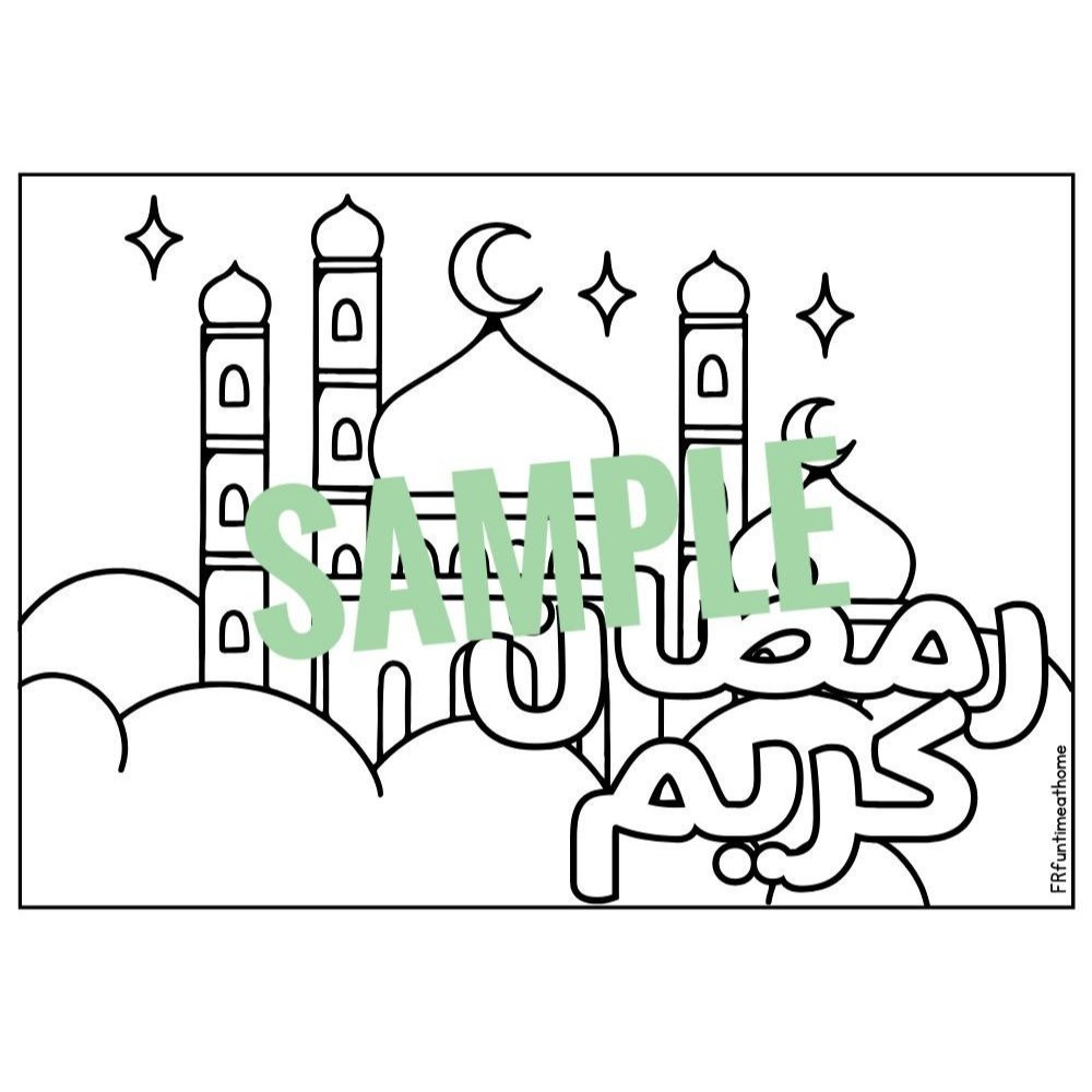 [PRINTABLE PDF] Ramadan Ramadhan Coloring Poster Poster Mewarna Tema ...