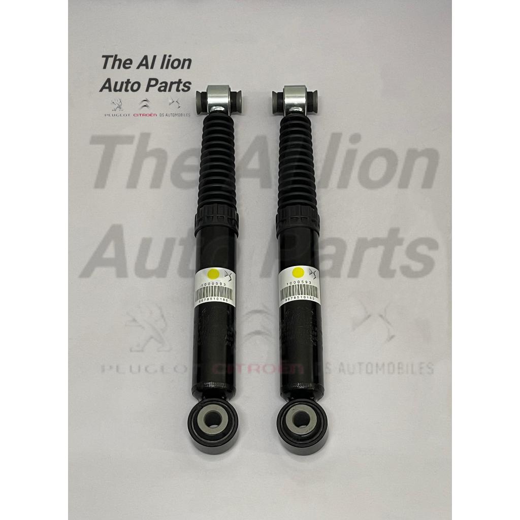 Rear Shock Absorber KYB (9807773580) for Peugeot 5008 T87 Citroen DS5 ...