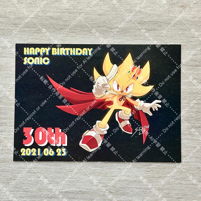 Sonic the Hedgehog Super Sonic 30th Anniversary A5 Art Print | Shopee ...