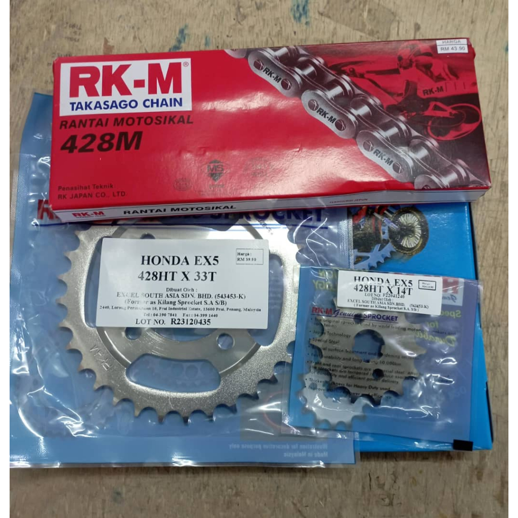 RKM HONDA WAVE100 SPROCKET SET/CHAIN KIT | Shopee Malaysia