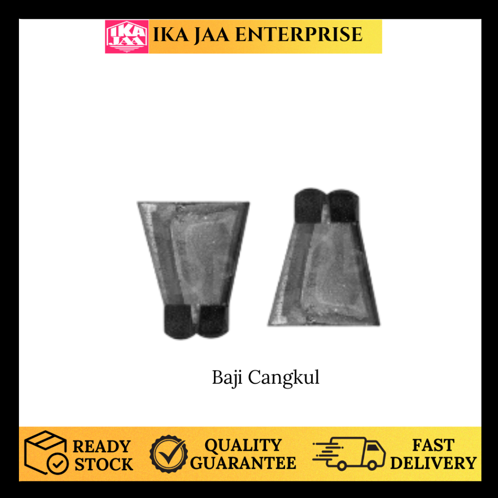 Baji Cangkul / Besi Ketat Mata cangkul | Shopee Malaysia