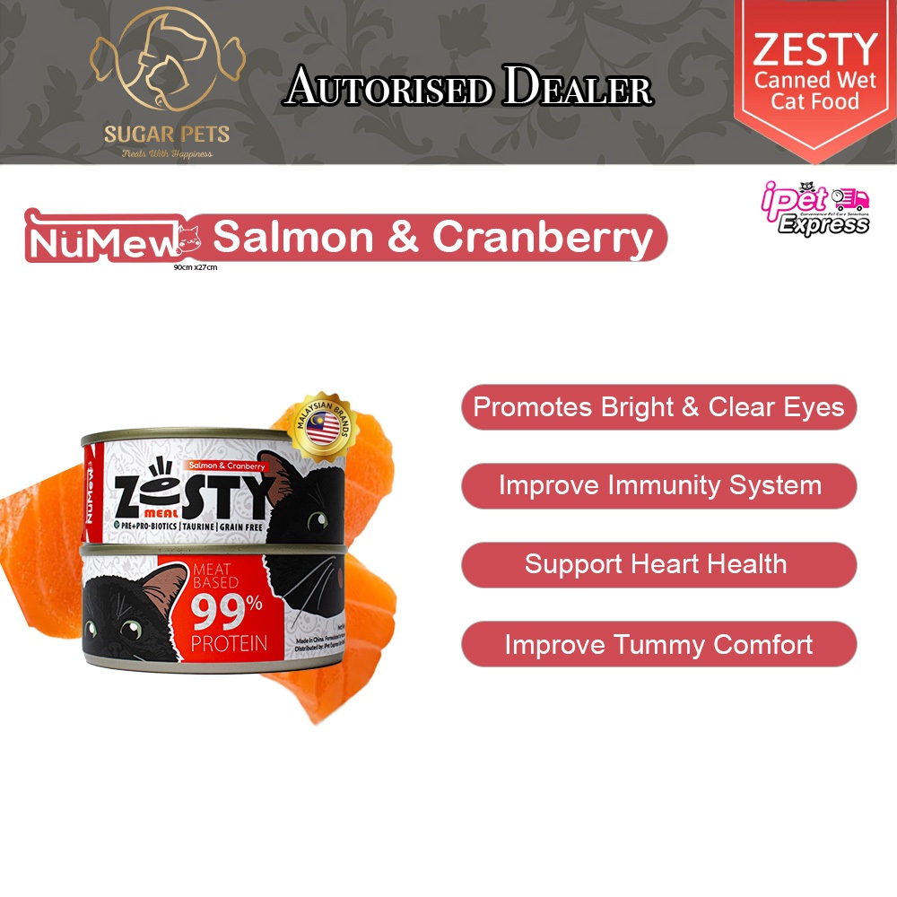 Numew Zesty Meal -Salmon & Cranberry 100g | Shopee Malaysia