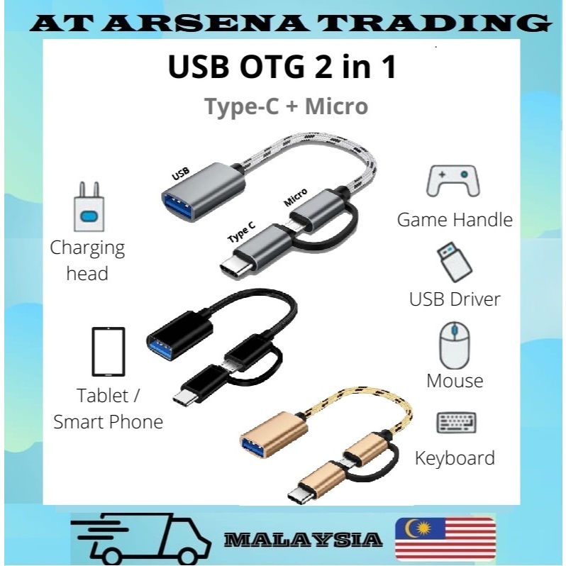 [AT] 2 in 1 Type-C + Micro USB 3.0 OTG Adapter /Micro USB for Android ...