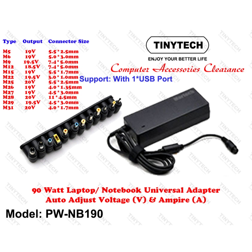 TINYTECH PW-NB190 90 WATT LAPTOP/ NOTEBOOK UNIVERSAL ADAPTER WITH USB ...