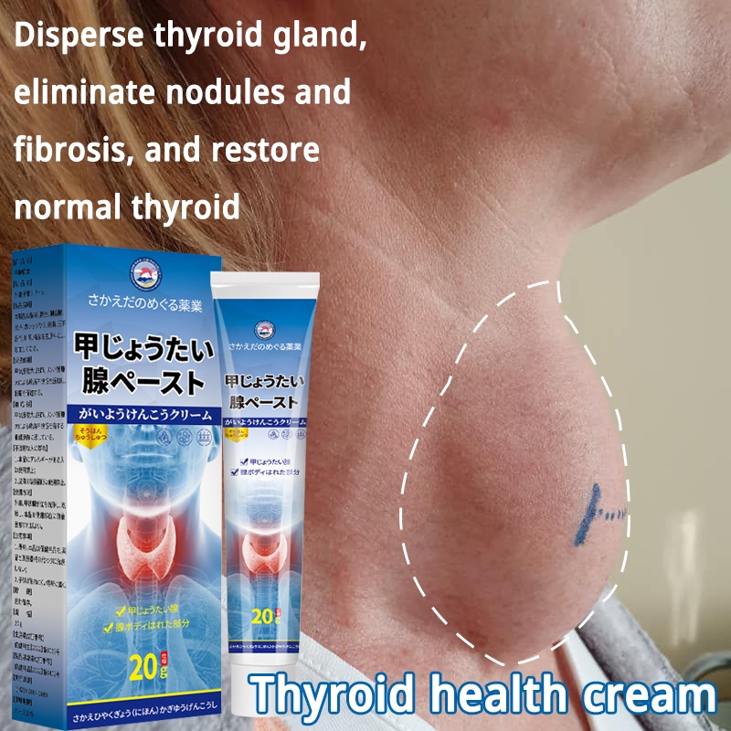 Thyroid/Thyroid Nodule Ointment Thyroid Health cream 20g Natural Herbal ...