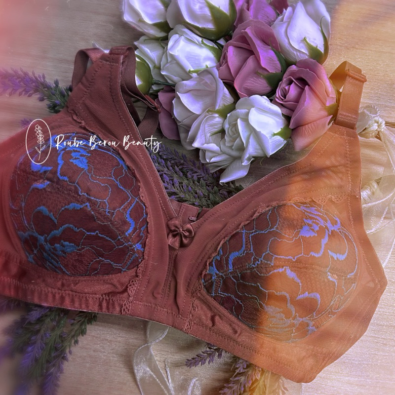 JUITA MELINDA NON WIRE MINIMIZER FULL CUP BRA | Shopee Malaysia
