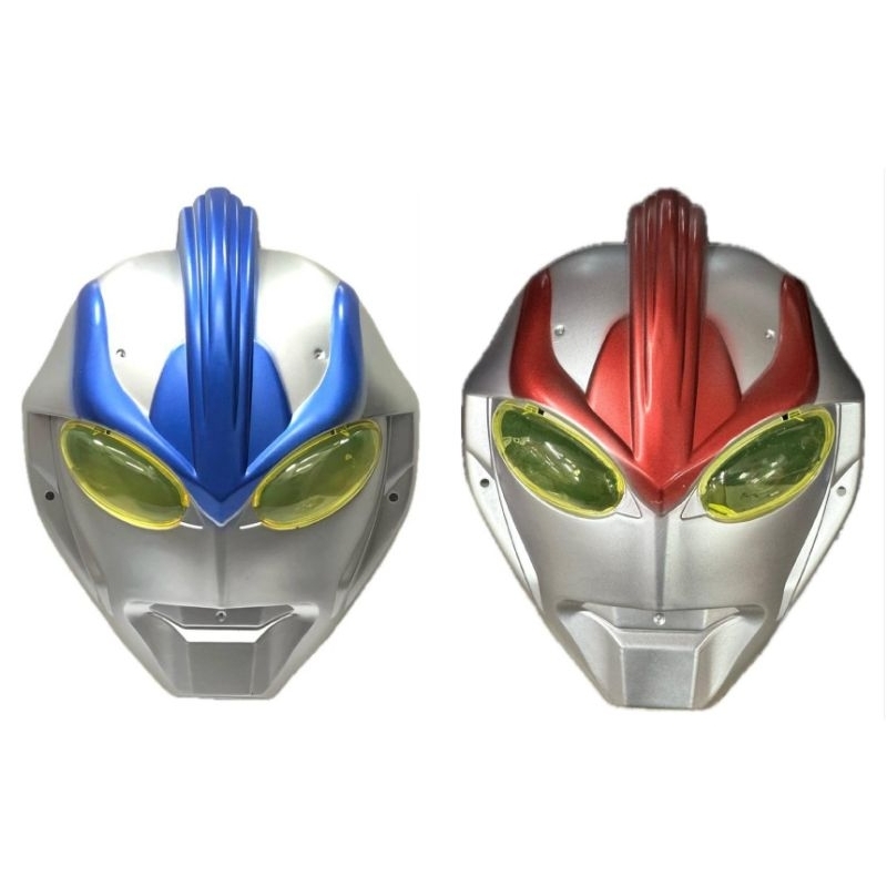1189-1 CHILDREN'S TOYS ULTRAMAN MASK /MAINAN TOPENG KANAK KANAK ...