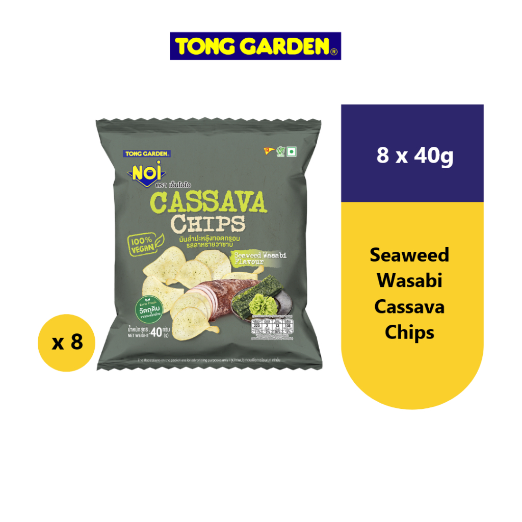 NOI Seaweed Wasabi Cassava Chips 40g x 8 packets [best before 21 Oct ...