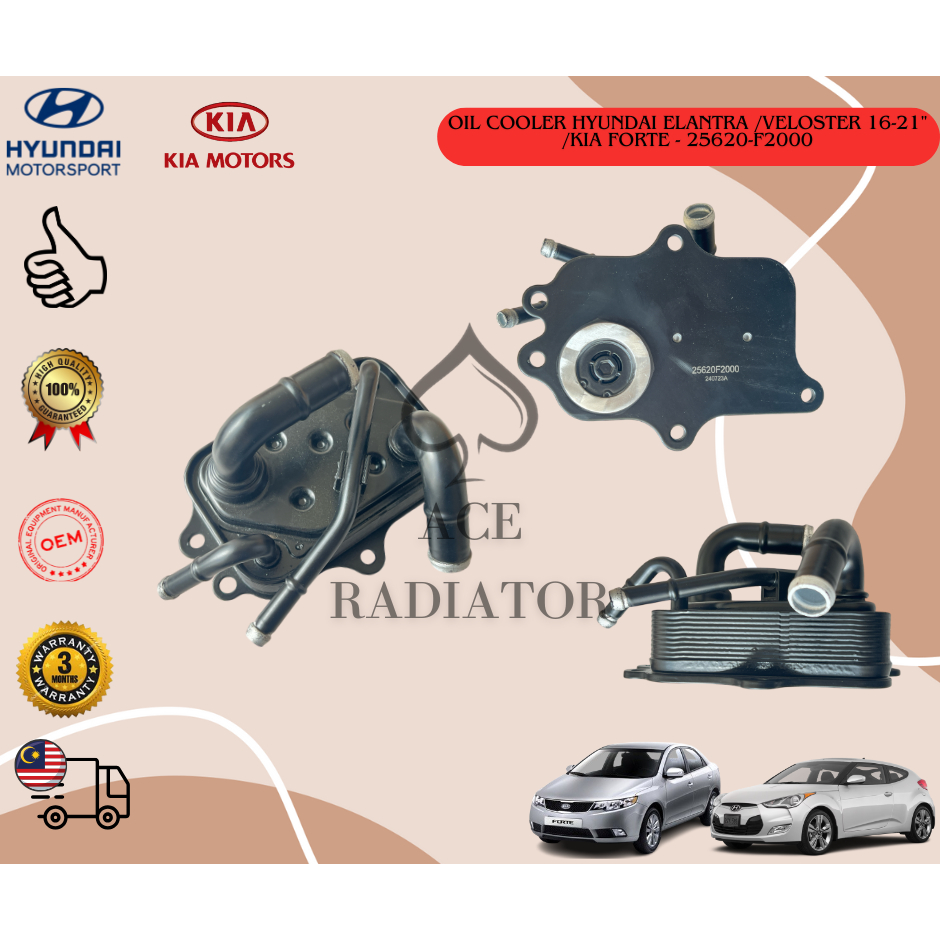 OIL COOLER HYUNDAI ELANTRA /VELOSTER 16-21'' /KIA FORTE PREMIUM QUALITY ...