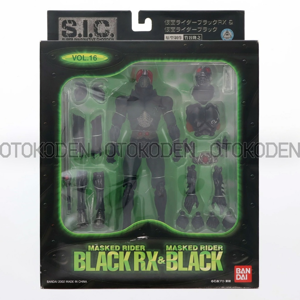 Bandai SIC S.I.C. Vol.16 Masked Rider Black RX & Masked Rider Black | Shopee Malaysia