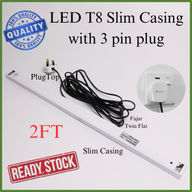 （High Quality）(2ft) LED T8 Pasang Siap Plug in 2 Kaki Lampu Kalimantang ...