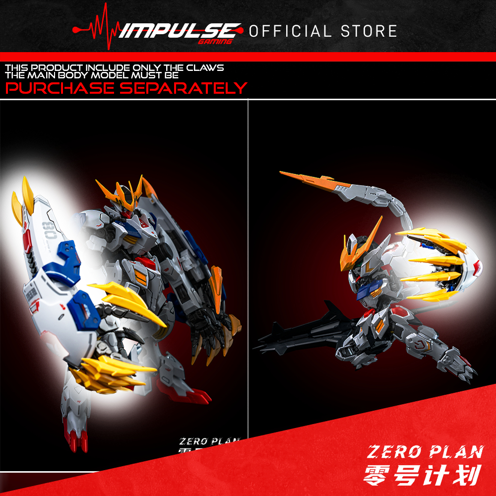 Zero Plan Barbatos Wolf Impact Giant Claws / 零号计划 第五弹 巴巴托斯 狼之冲击 巨爪 / 模型配件 / Expansion set for HG ...